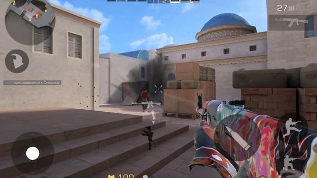 игра в Standoff2