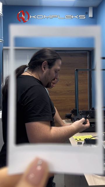 АВ Комплекс - современность в каждом занятии!