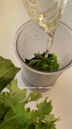 САМЫЙ ВКУСНЫЙ САЛАТ С МАКАРОНАМИ