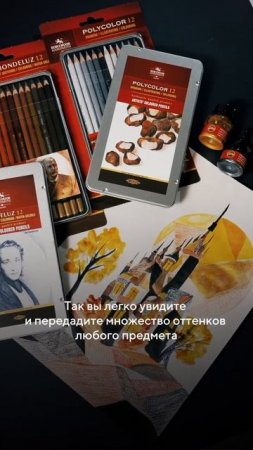 Как научиться лучше видеть оттенки, градиенты и переходы цвета? Сохраняйте упражнение