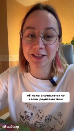 📖Сегодня на обзоре комикс «Лу! Тоскливиль» Автор Жульен Нель