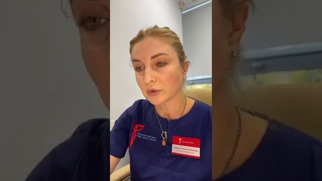 "Планирование при низком овариальном резерве". Запись эфира репродуктолога Шевченко С.Н.