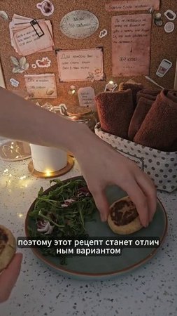 Сырники без творога из 3 ингредиентов! #рецепты #пп #влог #влоги #обзоры #еда #сырники #рекомендаци