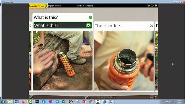 Интерактивный диалог 1. What are you doing?