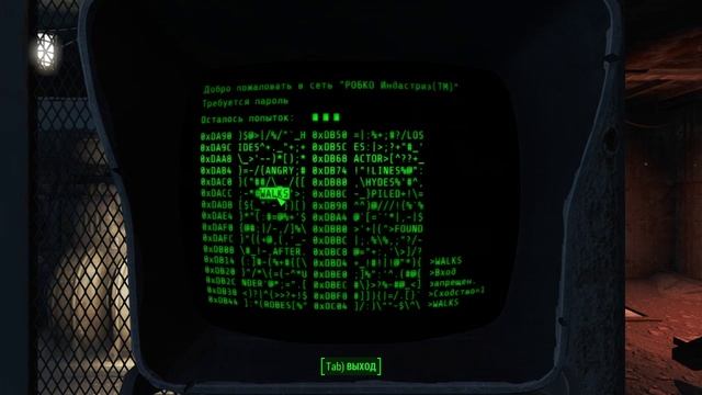 Fallout 4  part 3