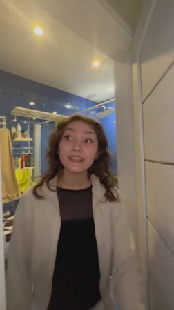 Стиралка