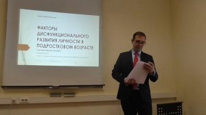 Слюсарев Николай Сергеевич (ПРОМО)