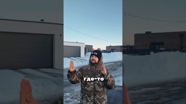 КАК ВЫБРАТЬ УЧАСТОК⭕️ #вмстрой #строительство #стройка