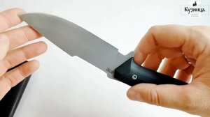 Нож Егерь G10, производитель Saro