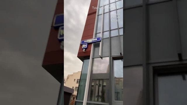 Стадион «Красный Октябрь» – базовый стадион ФК «Вымпел»