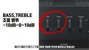 ENG)오래 동안 기다렸다! 야마하 R-N800A 네트워크 인티앰프가 드디어 출시 됩니다 Waited so long! Yamaha R-N800A is finally release