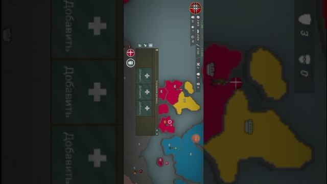 05-02-2025 тутор на Германа