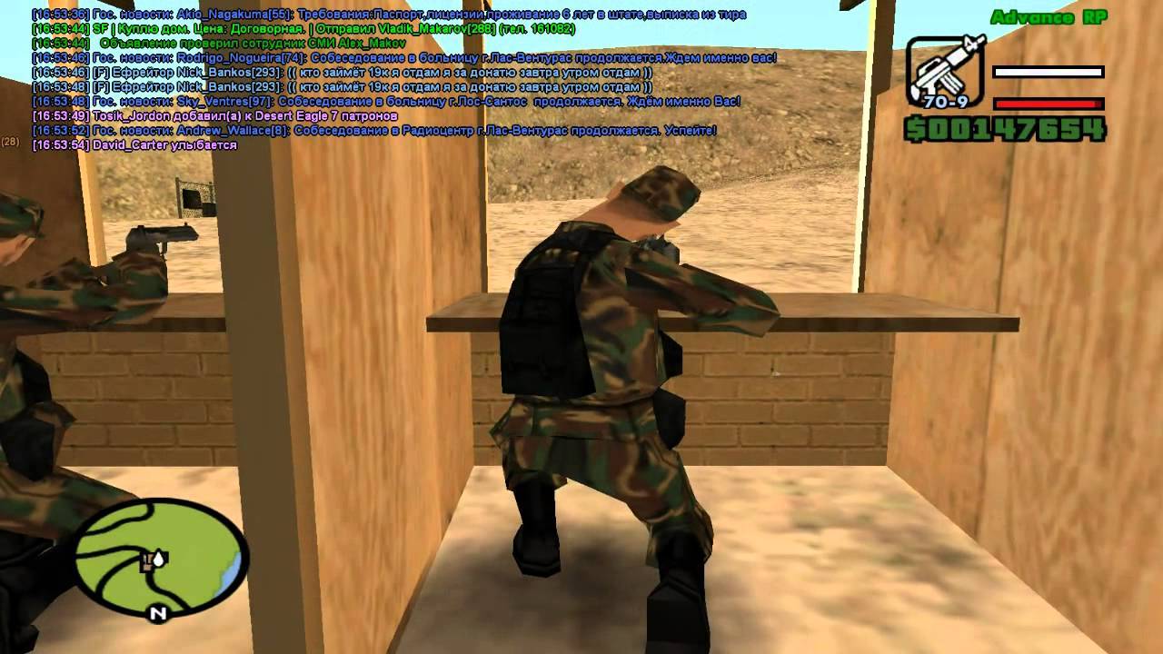 Advance RP GREEN ｜ Часть 11 ｜ Качаю скиллы!