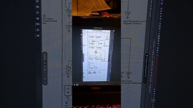 5 Мозговыносящая литература