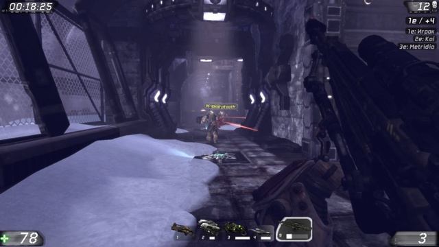 Unreal Tournament 3. Biohazard - 001
