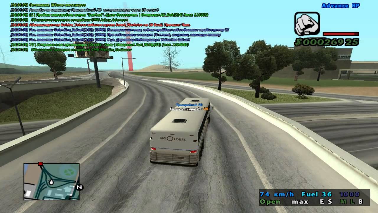 Advance RP Blue ｜ Часть 6 ｜ Работа автобусника!