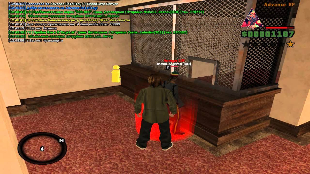 Advance RP Chocolate | Часть 41 | Уход с сервера (Взломали)