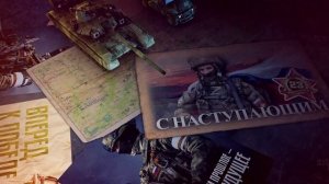 BUMPER к 23 февраля, для телеканала "КИНО и ЖИЗНЬ" #hotstreamstudio #hst #23february