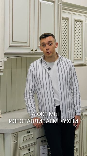 Еще раз меня тронешь!