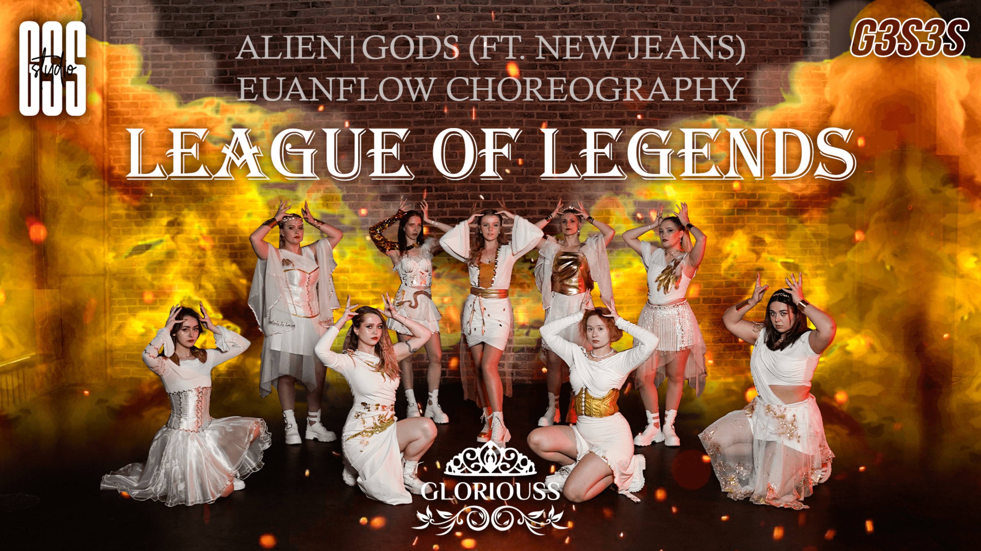 [DANCE COVER] GODS (ft. New Jeans) - League of Legends by G3S3S & GLORIOUSS