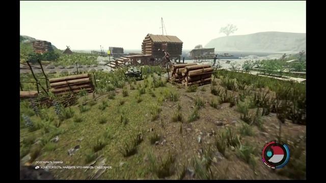 The Forest. (Видео №7)