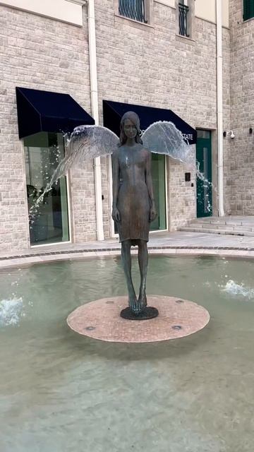 13 июня 2023 г.