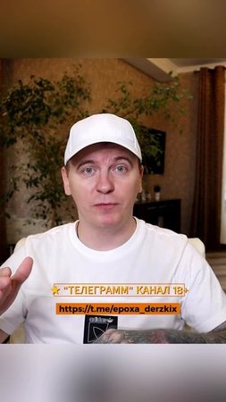 Малолетка тюрьма!
