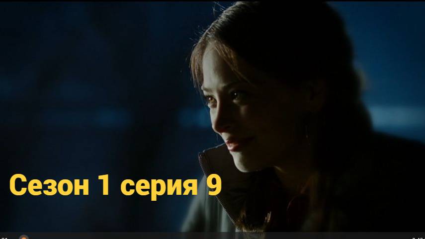 Сериал Красавица и чудовище  сезон 1 серия  9  Beauty and the Beast