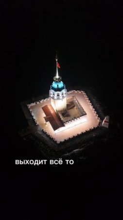 Группа психологической поддержки