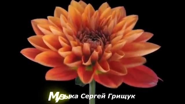 Музыка  Для Души  КЛЮЧИ ОТ СЧАСТЬЯ  Музыка Сергей Грищук