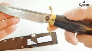 Нож Финка НКВД, Х12МФ, латунь, граб