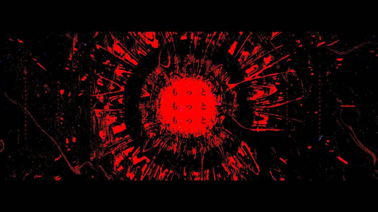 иве — Злая личность ft. Хацуне Мику / 悪人-初音ミク
