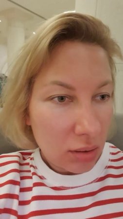11 дней ем и сплю