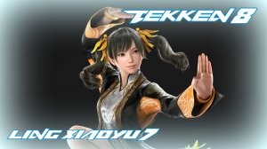 Tekken 8 Ling Xiaoyu 7