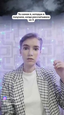 Бывает?)