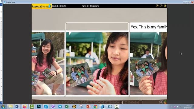 Интерактивный диалог 2 -  Nice to meet you!