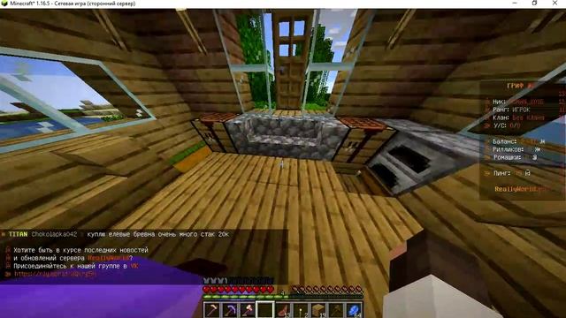 Играю в майнкрафт с другом