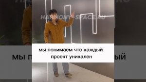 БАЯКС БАМБУКОВЫЕ  ПАНЕЛИ
