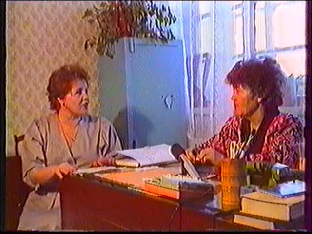 о работе ЦДТ Поспелиха 1992г