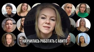 ОТЗЫВЫ О БЫСТРОЙ ПРОКАЧКЕ