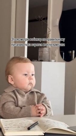 Ну сегодня ещё пельмешки поем и сразу на пп) #shots #спорт #sports #прикол #юмор #motivation #мем