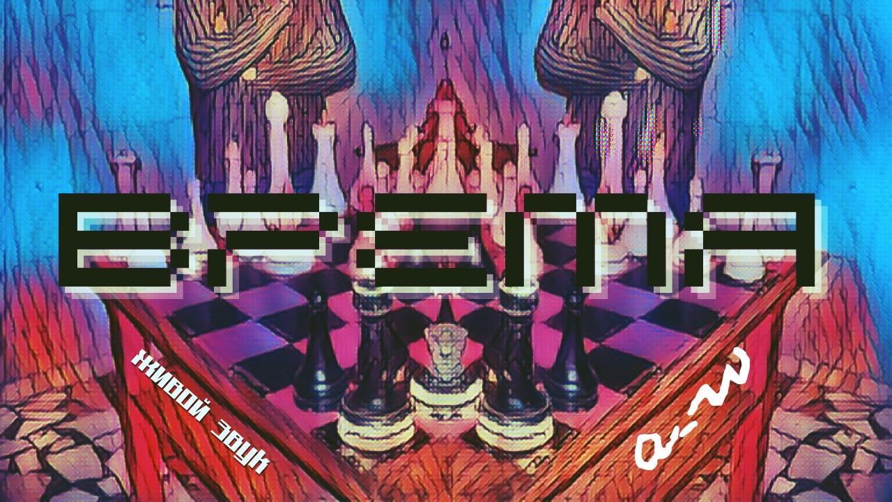 аНДРЕЙ жАБИН - Время