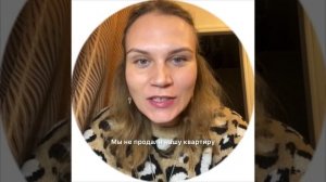 Отзыв Юлия Т.
