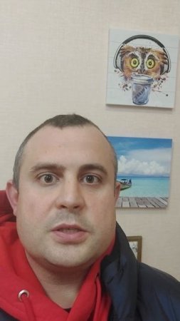 5-6 ноября, НКО, Москва