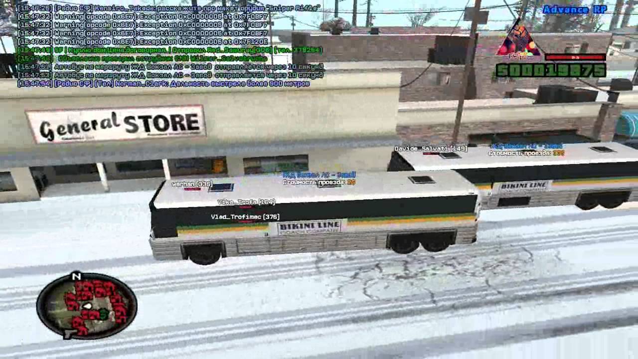 Advance RP Blue | Часть 3 | Работа на заводе