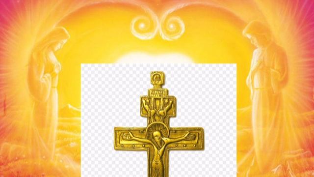 Пасхальная