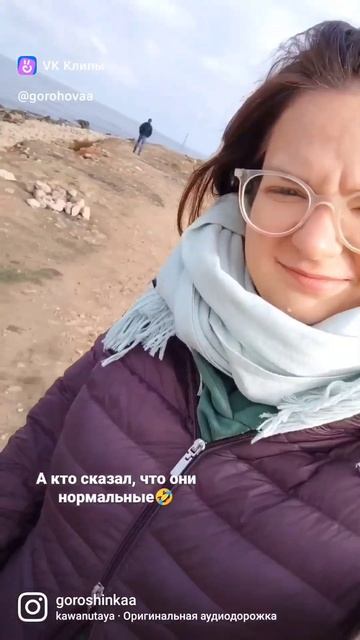 Кто куда, а мы на море