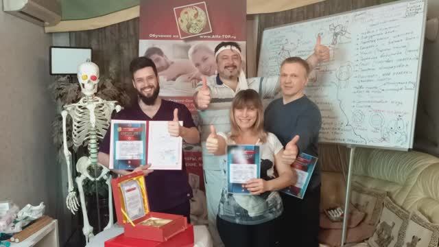 Получай высокодоходную профессию мануального терапевта! Награждение, клятва и Сертификация учеников!