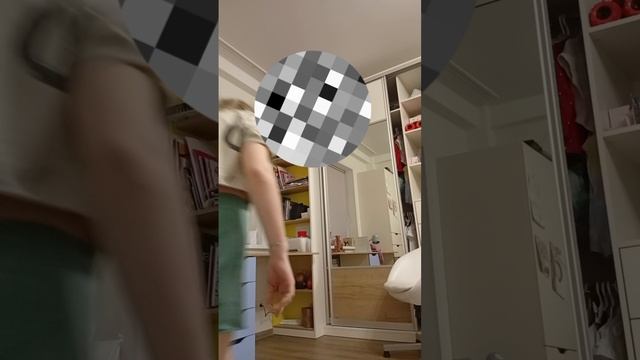 эксперимент