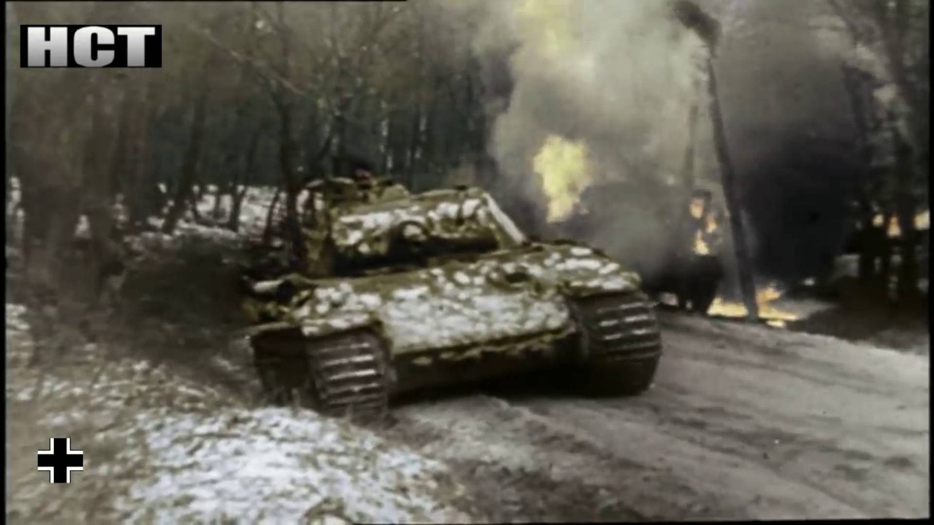 Вторая Мировая. 1945.. Ярость обреченных....